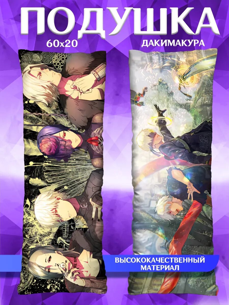 Подушка длинная Дакимакура Токийский гуль подарок 60х20