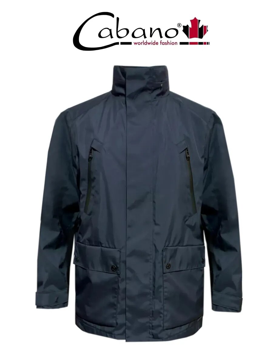 Ветровка Cabano