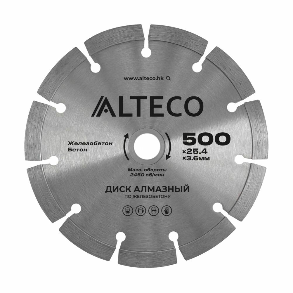 Диск алмазный по железобетону ALTECO 500x25.4x3.6 мм 66493