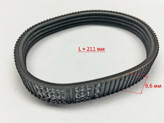 Ремень 61/79/97 10x3x4x211 для Р-82/800 YTA 61/79/97