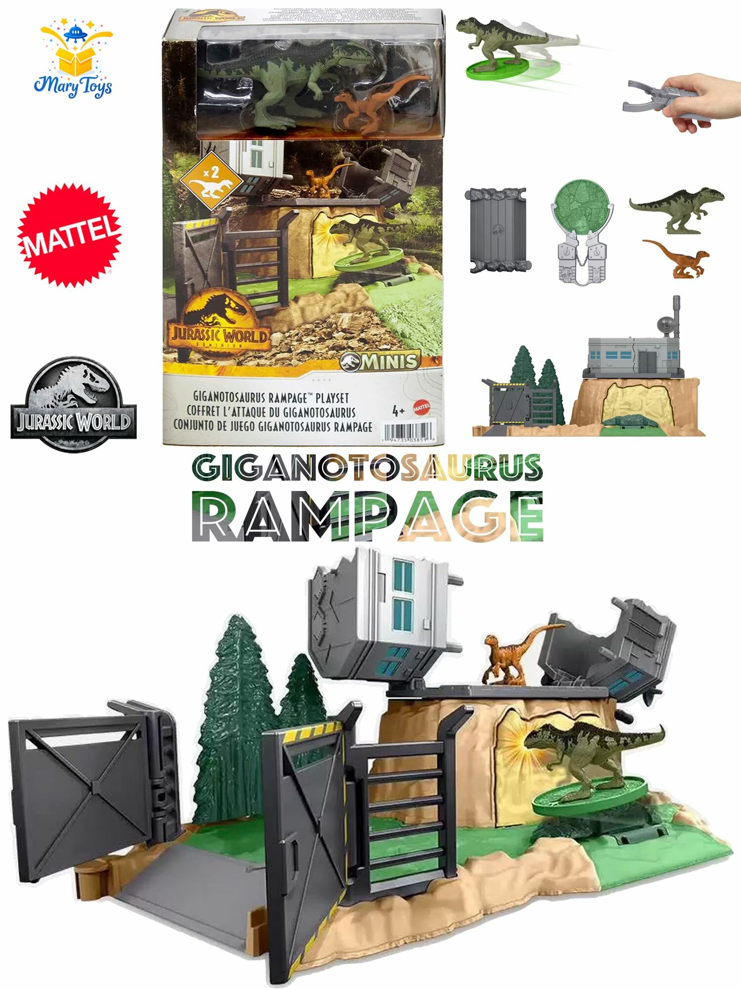 Игровой набор Jurassic World с 2 мини-фигурками динозавров и функцией разборки Dominion Minis Giganotosaurus Rampage HFF12 Mattel