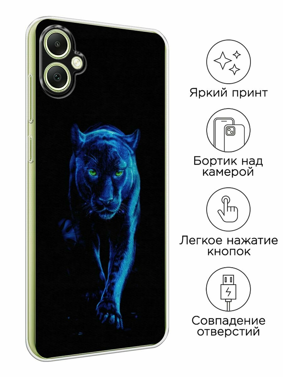 Чехол на Samsung Galaxy A05 / Самсунг Галакси A05 с принтом "Пантера в лунном свете" — фото 1