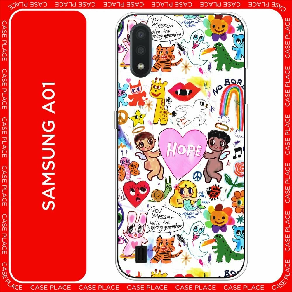 Чехол на Samsung Galaxy A01 / Самсунг Гэлакси А01 с принтом "Милые рисунки"