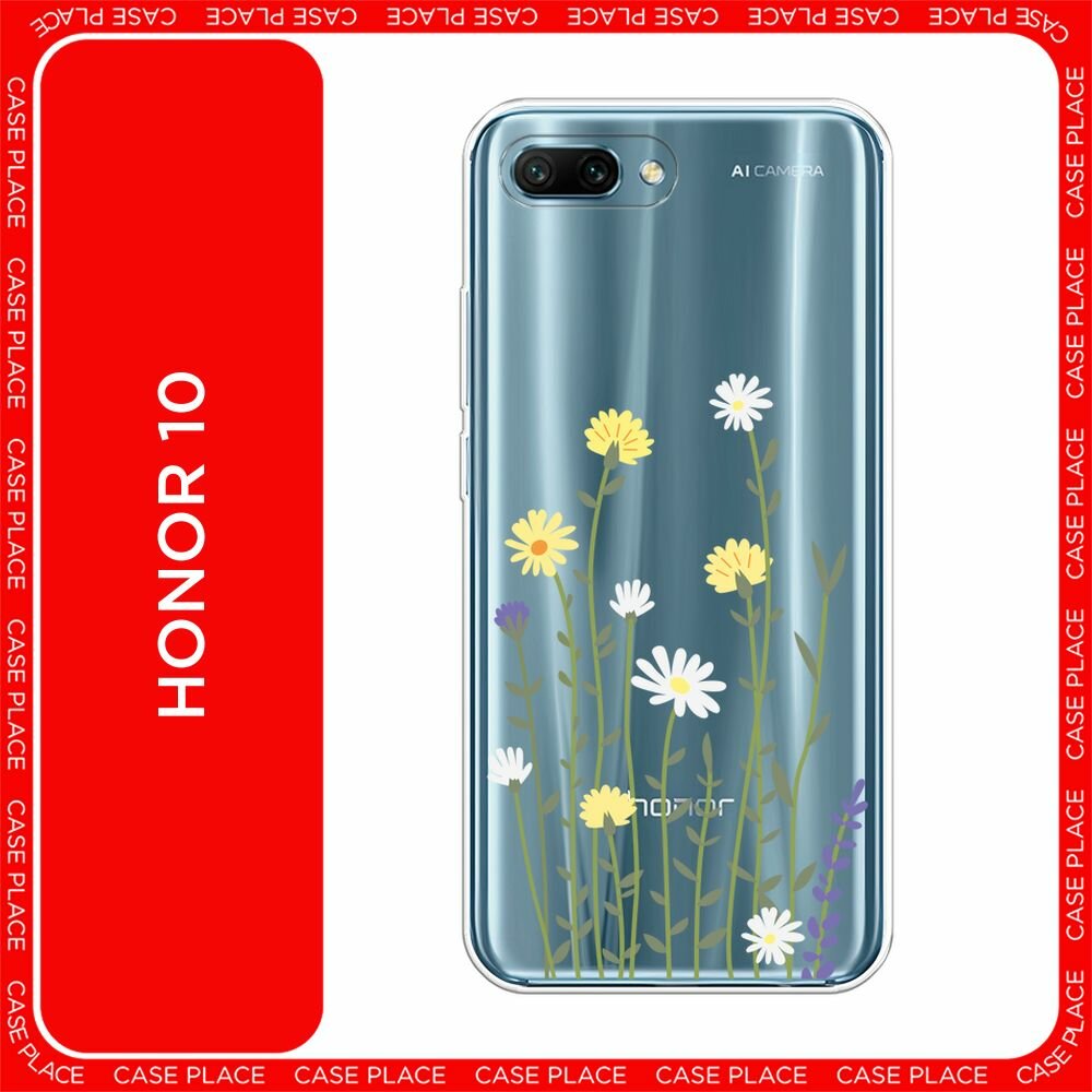 Чехол на Honor 10 / Хонор 10 с принтом "Пучок полевых цветов", прозрачный
