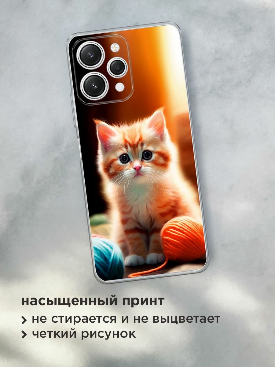 Чехол на Xiaomi Redmi 12 5G / Сяоми Редми 12 5G с принтом "Рыжий котёнок с клубком" — фото 1
