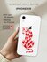 Чехол на Apple iPhone XR / Айфон XR с принтом "Heart panther 2 - 14 февраля", пр...