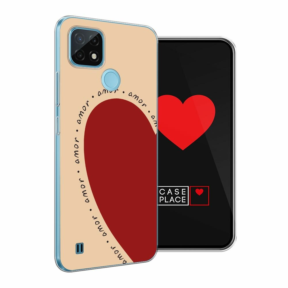 Чехол на Realme C21 / Реалми С21 с принтом "amor heart 1 - 14 февраля" — фото 1