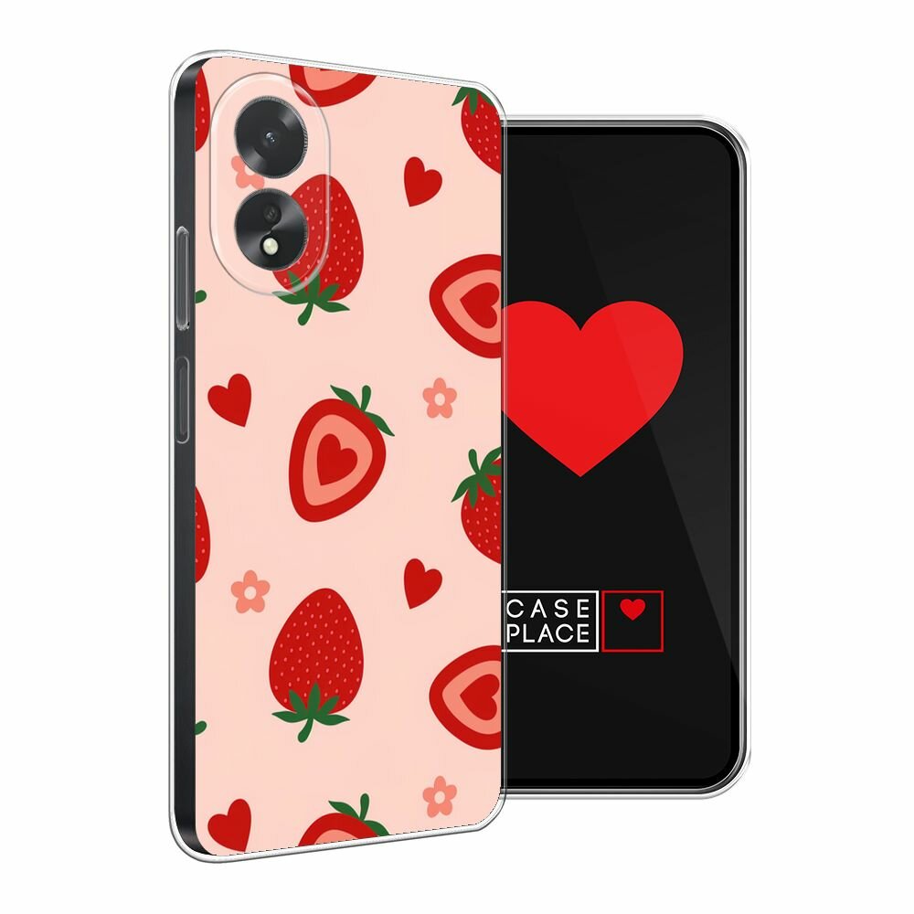 Чехол на Oppo A38/A18 / Оппо A38/A18 с принтом "Heart strawberries 1 - 14 февраля" — фото 1