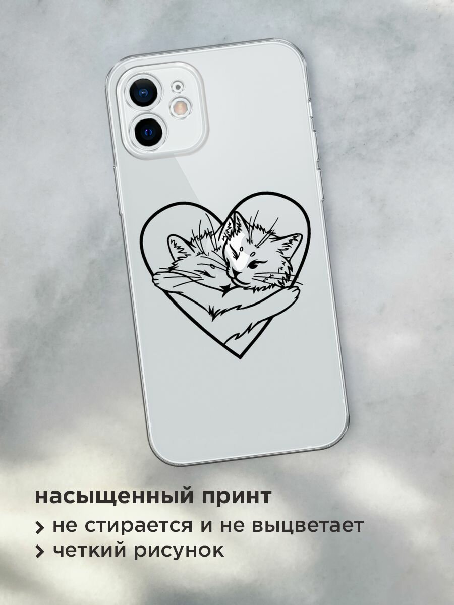 Чехол на Apple iPhone 12 mini / Айфон 12 Мини с принтом "Влюблённые котики рисунок 3 - 14 февраля", прозрачный — фото 1