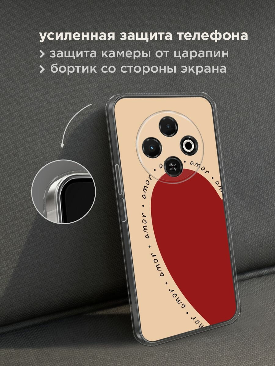 Чехол на Tecno Spark 30C / Текно Спарк 30C с принтом "amor heart 1 - 14 февраля" — фото 1