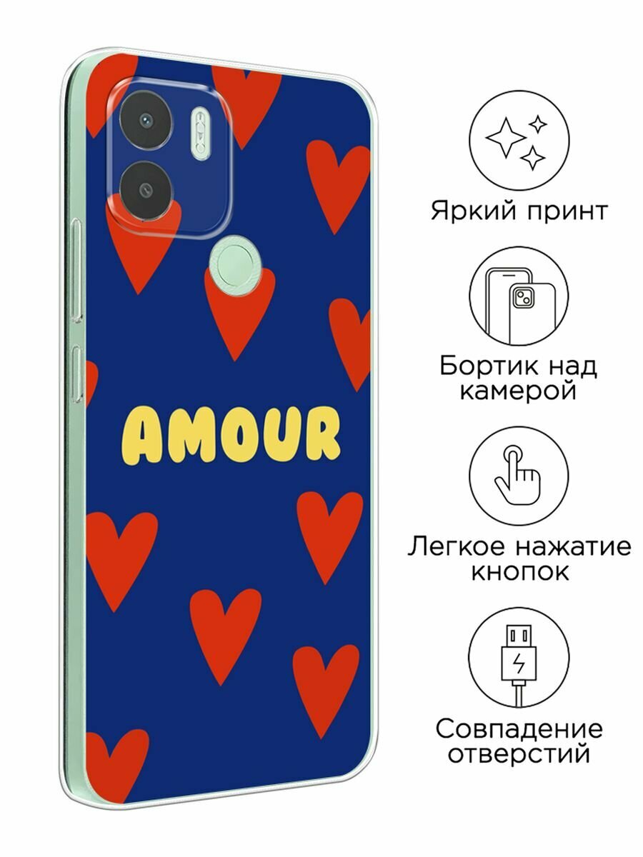 Чехол на Xiaomi Redmi A1+/Redmi A2+/Poco C51/C50 / Редми A1+ с принтом "Amour art - 14 февраля" — фото 1