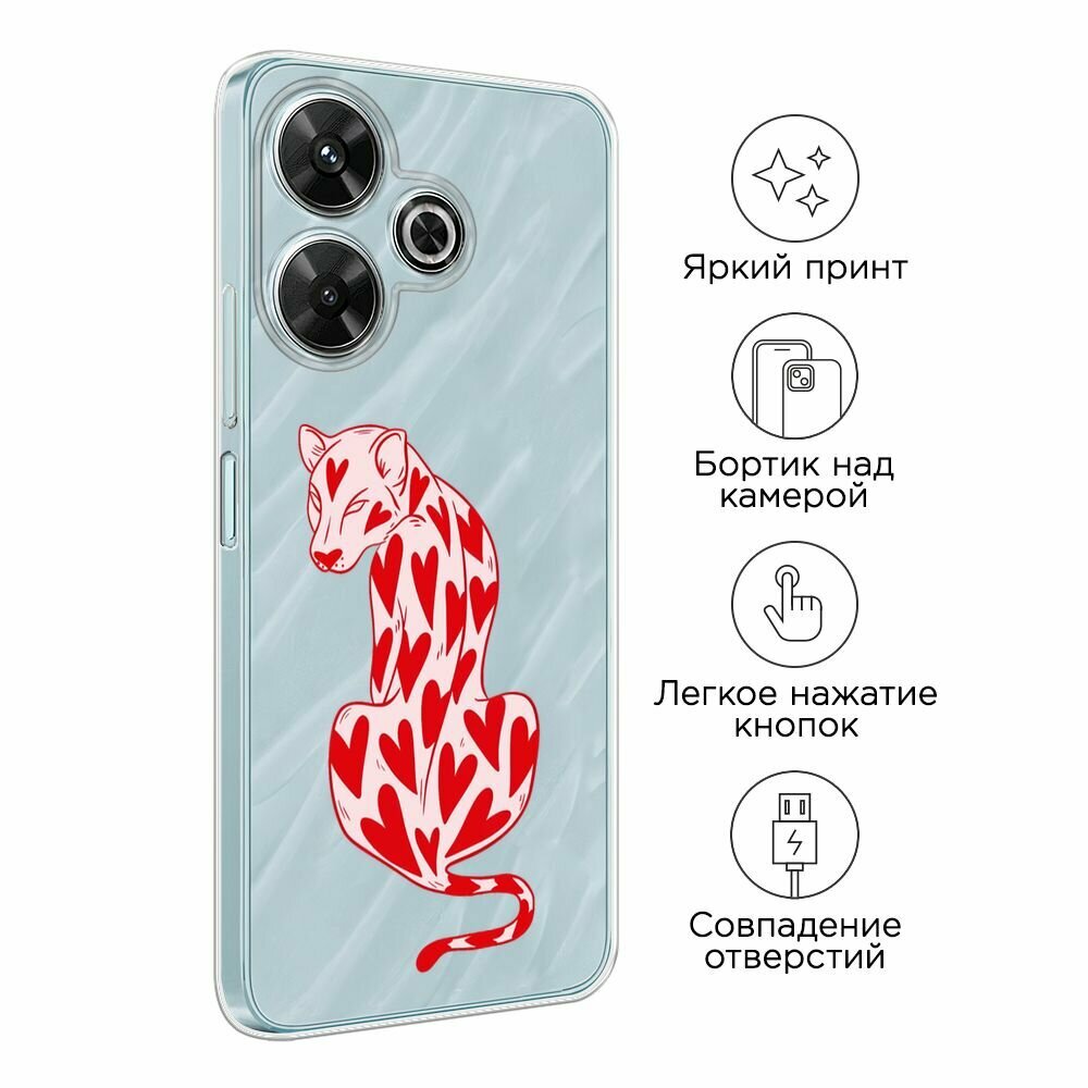 Чехол на Xiaomi Redmi Note 13R/Redmi 13/Poco M6 4G/M6 Plus с принтом "Heart panther 2 - 14 февраля", прозрачный — фото 1
