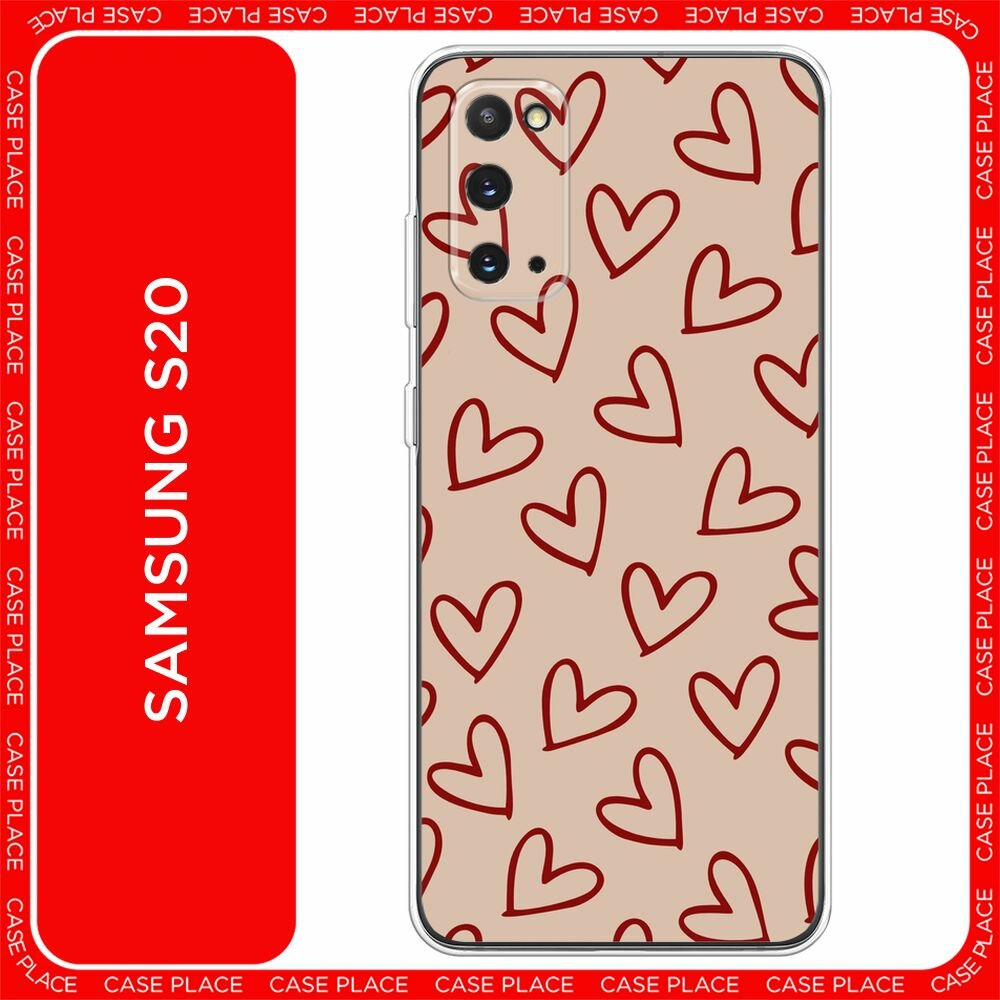 Чехол на Samsung Galaxy S20 / Самсунг Гэлакси S20 с принтом "Little hearts doodles 1 - 14 февраля"