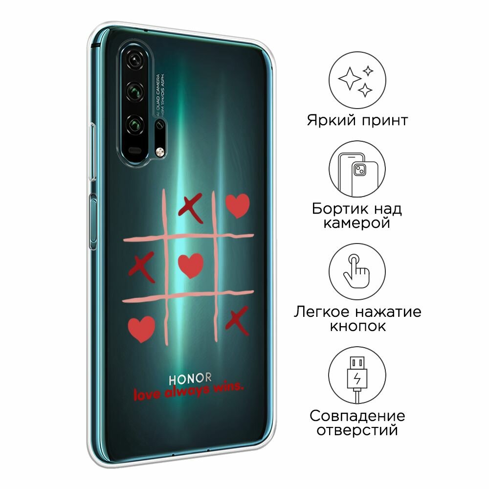 Чехол на Honor 20 Pro / Хонор 20 Про с принтом "love always wins - 14 февраля", прозрачный — фото 1