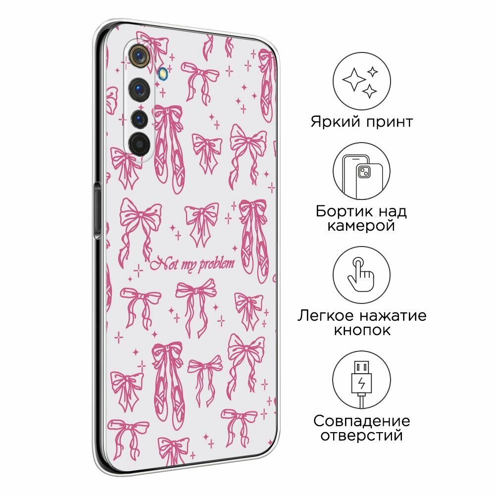 Чехол на Realme 6 Pro / Реалми 6 Про с принтом "Not my problem 1" — фото 1