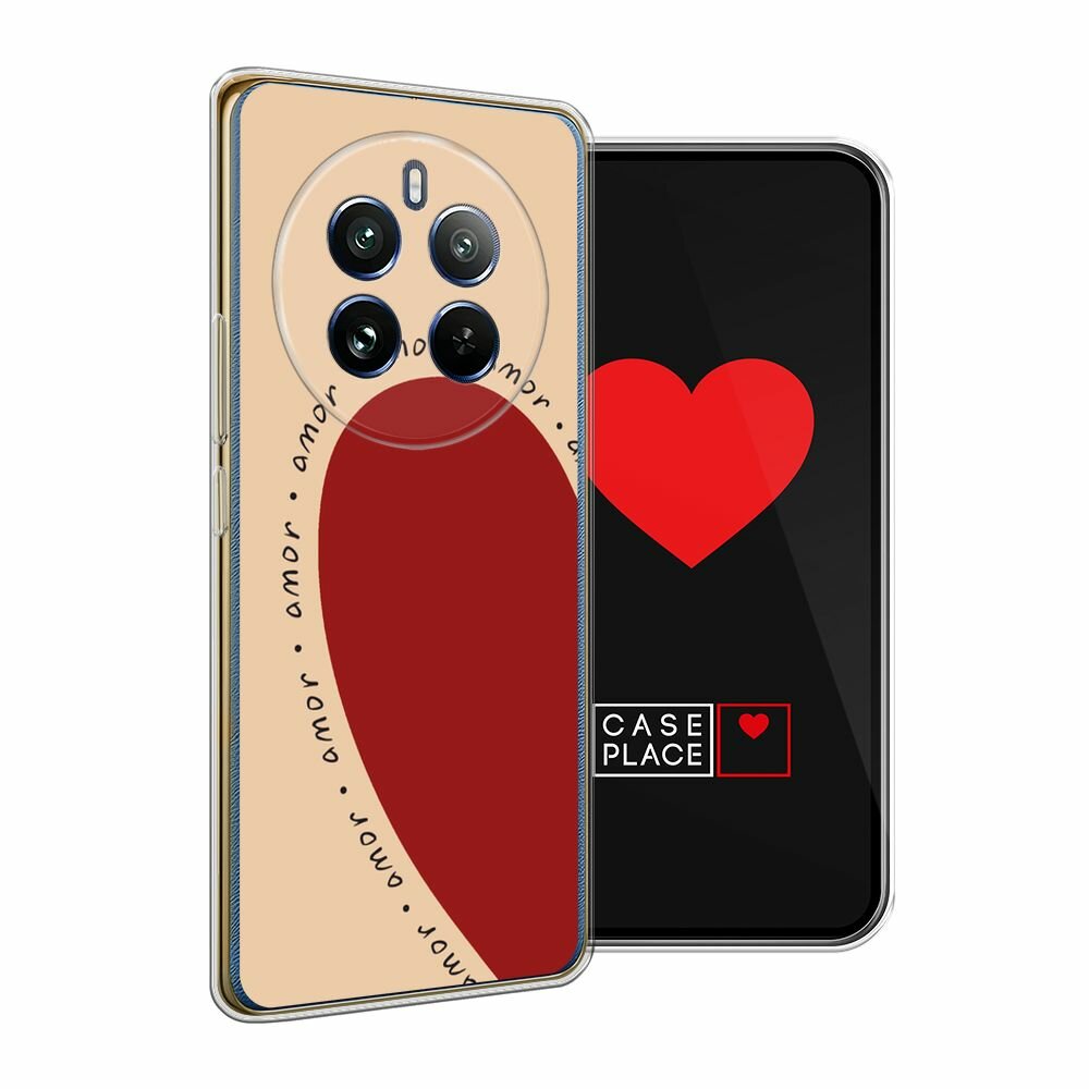 Чехол на Realme 12 Pro / Реалми 12 Про с принтом "amor heart 1 - 14 февраля" — фото 1
