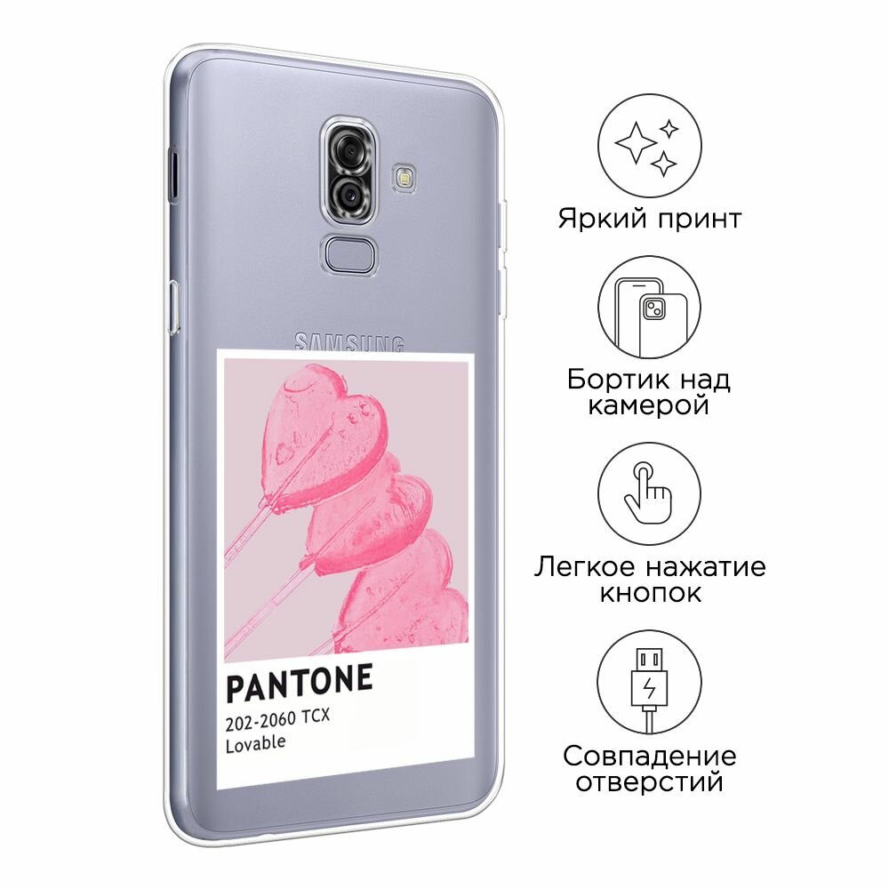 Чехол на Samsung Galaxy J8 / Самсунг Галакси Джей 8 с принтом "Pantone Lovable 2 - 14 февраля", прозрачный — фото 1