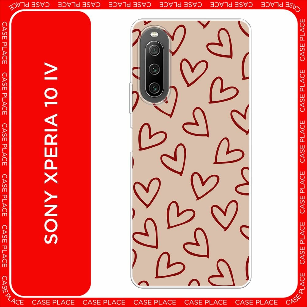 Чехол на Sony Xperia 10 IV / Сони Иксперия 10 IV с принтом "Little hearts doodles 1 - 14 февраля"