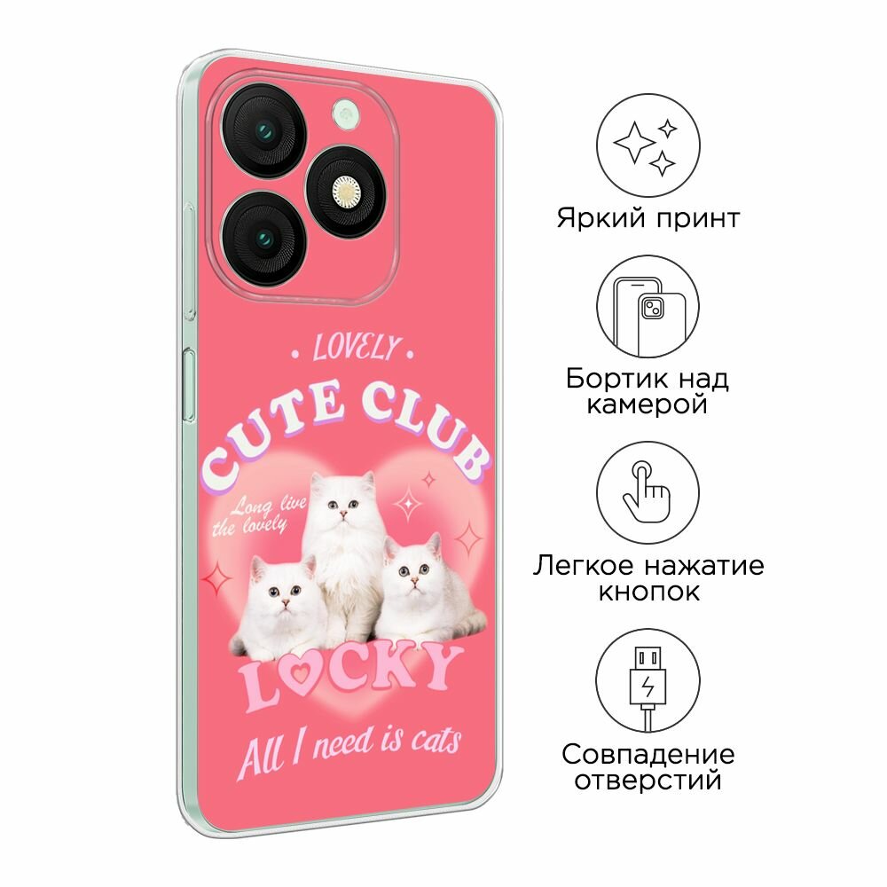Силиконовый чехол на Itel A50 / Ител А50 с принтом "Cute club" — фото 1