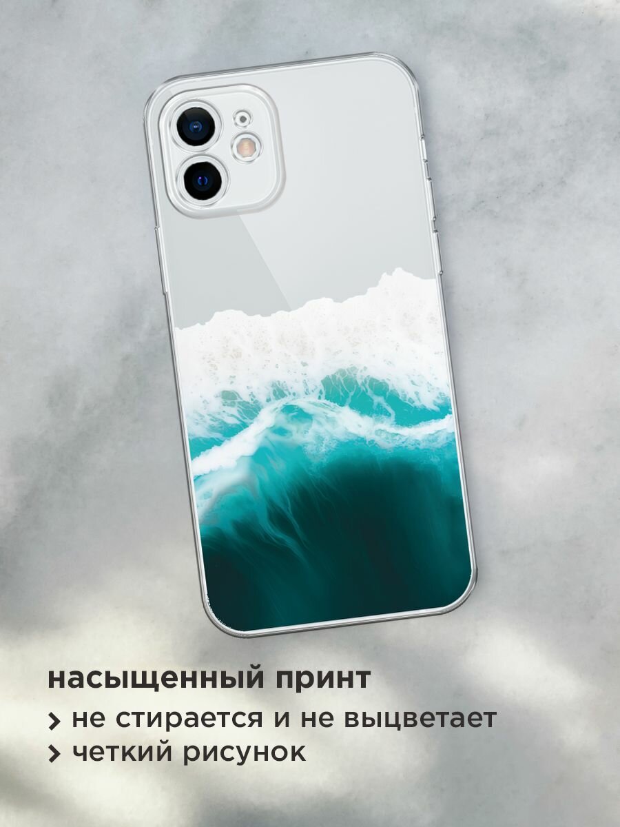 Чехол на Apple iPhone 12 mini / Айфон 12 Мини с принтом "Большая волна", прозрачный — фото 1