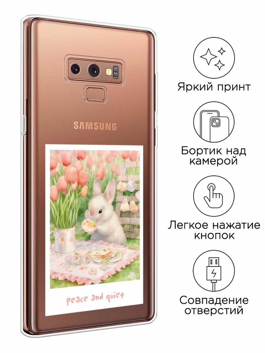 Чехол на Samsung Galaxy Note 9 / Самсунг Галакси Нот 9 с принтом "Кролик на пикнике", прозрачный — фото 1