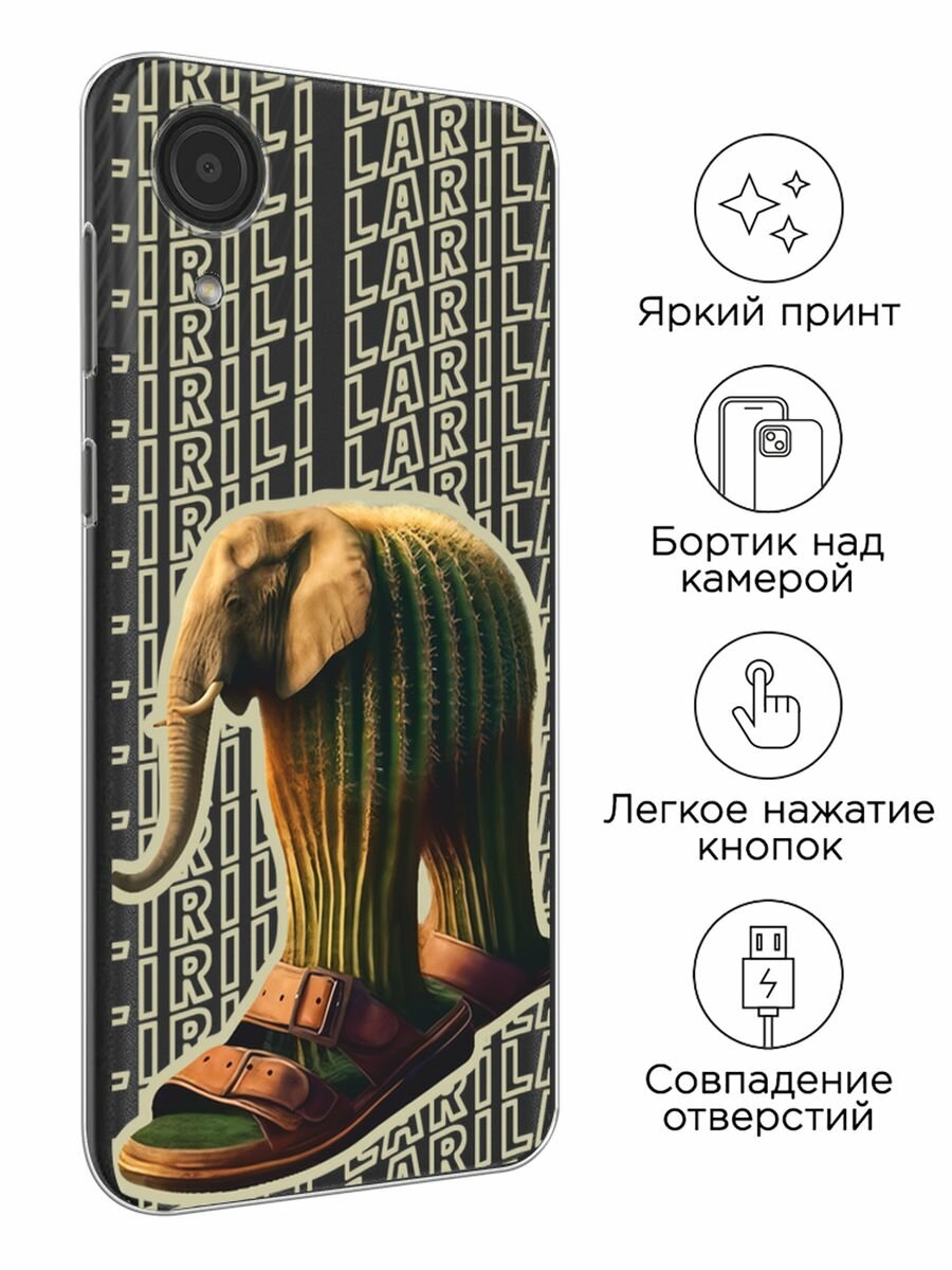 Чехол на Samsung Galaxy A03 Core / Самсунг Галакси А03 Core с принтом "Лирили ларила 2", прозрачный — фото 1