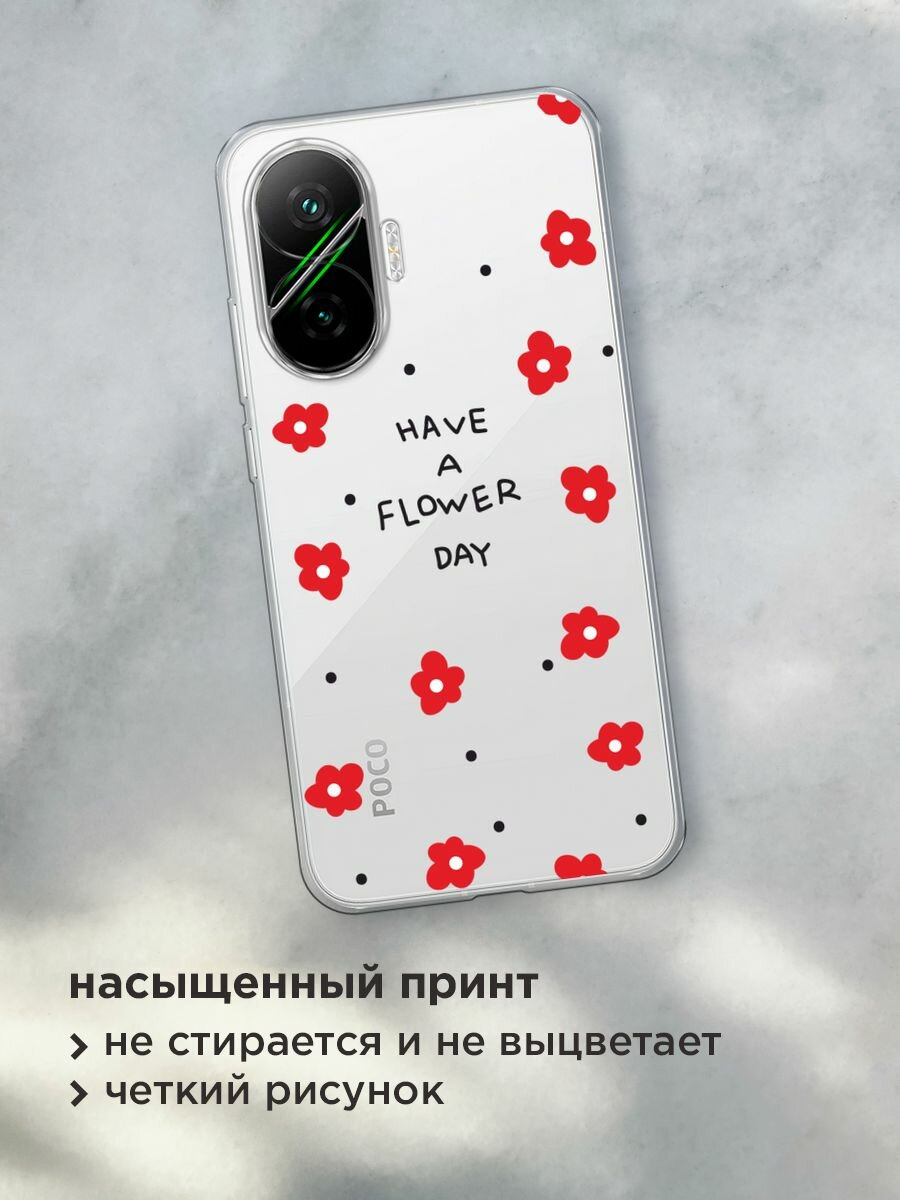Чехол на Poco F7 / Поко F7 с принтом "Have a flower day 2", прозрачный — фото 1