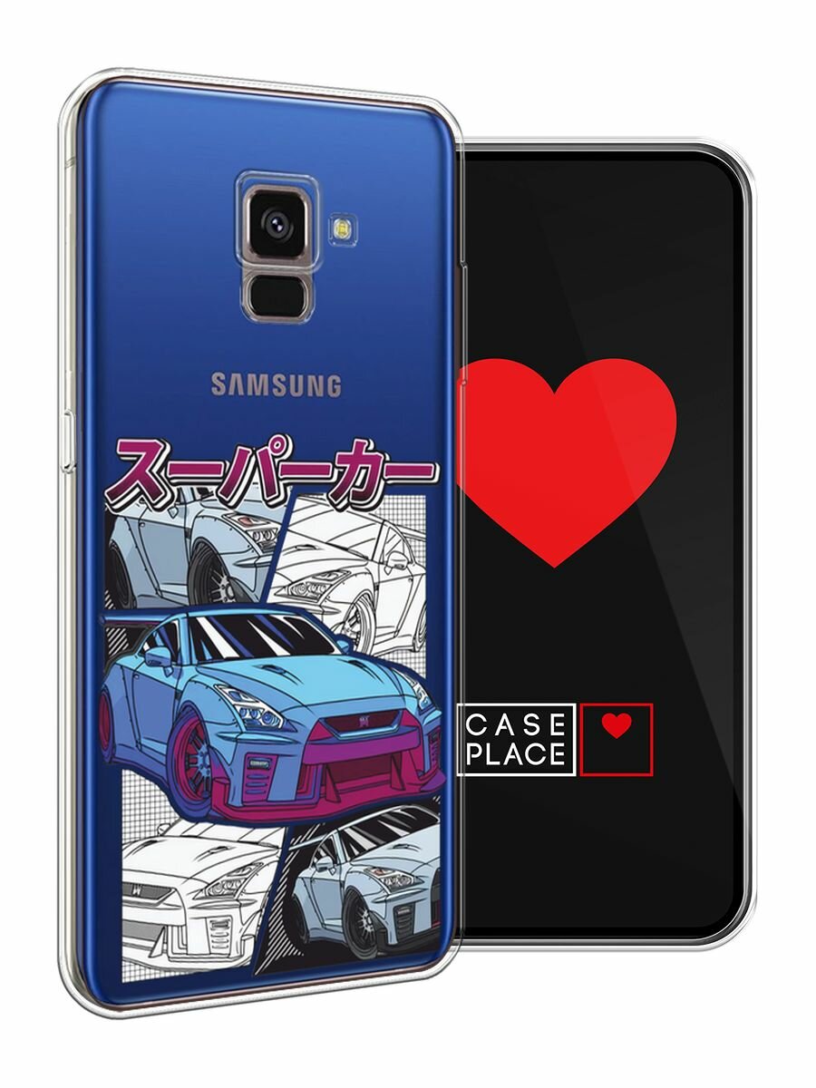 Чехол на Samsung Galaxy A8 2018 / Самсунг Галакси А8 2018 с принтом "JDM коллаж", прозрачный — фото 1