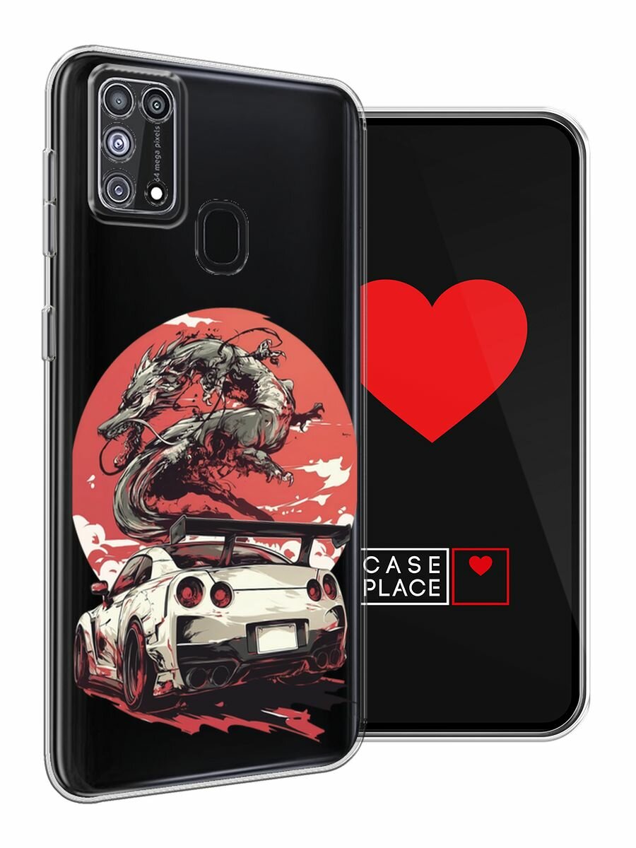 Чехол на Samsung Galaxy M31 / Самсунг Галакси М31 с принтом "Car and dragon", прозрачный — фото 1