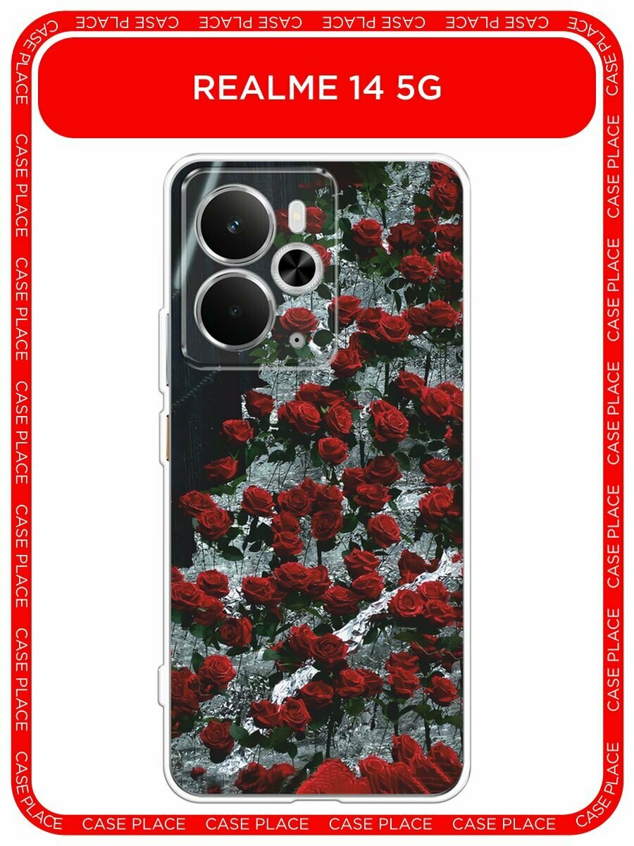 Чехол на Realme 14 5G / Реалми 14 5G с принтом Цветущие алые розы