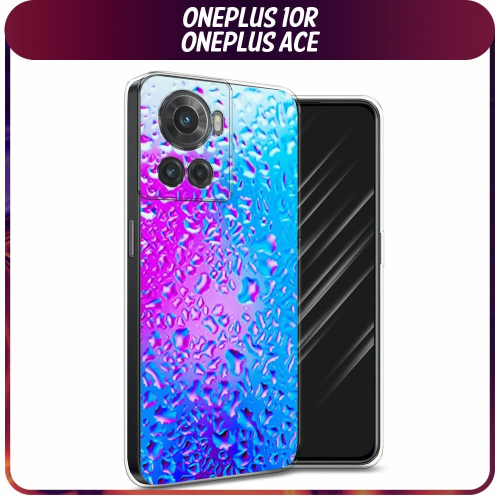 Чехол на OnePlus 10R/Ace / Ван Плас 10R/Ace с принтом "Капли на стекле"