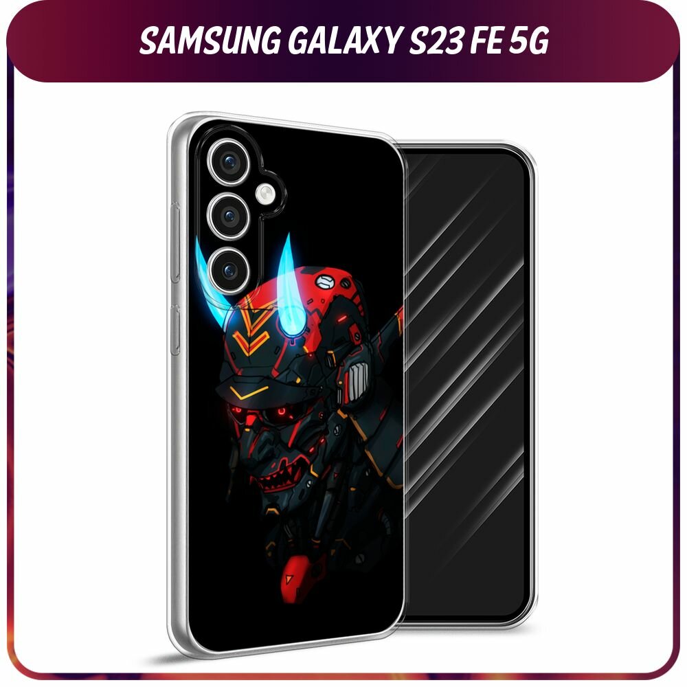 Чехол на Samsung Galaxy S23 FE 5G / Самсунг Галакси S23 FE 5G с принтом "Неоновый самурай"