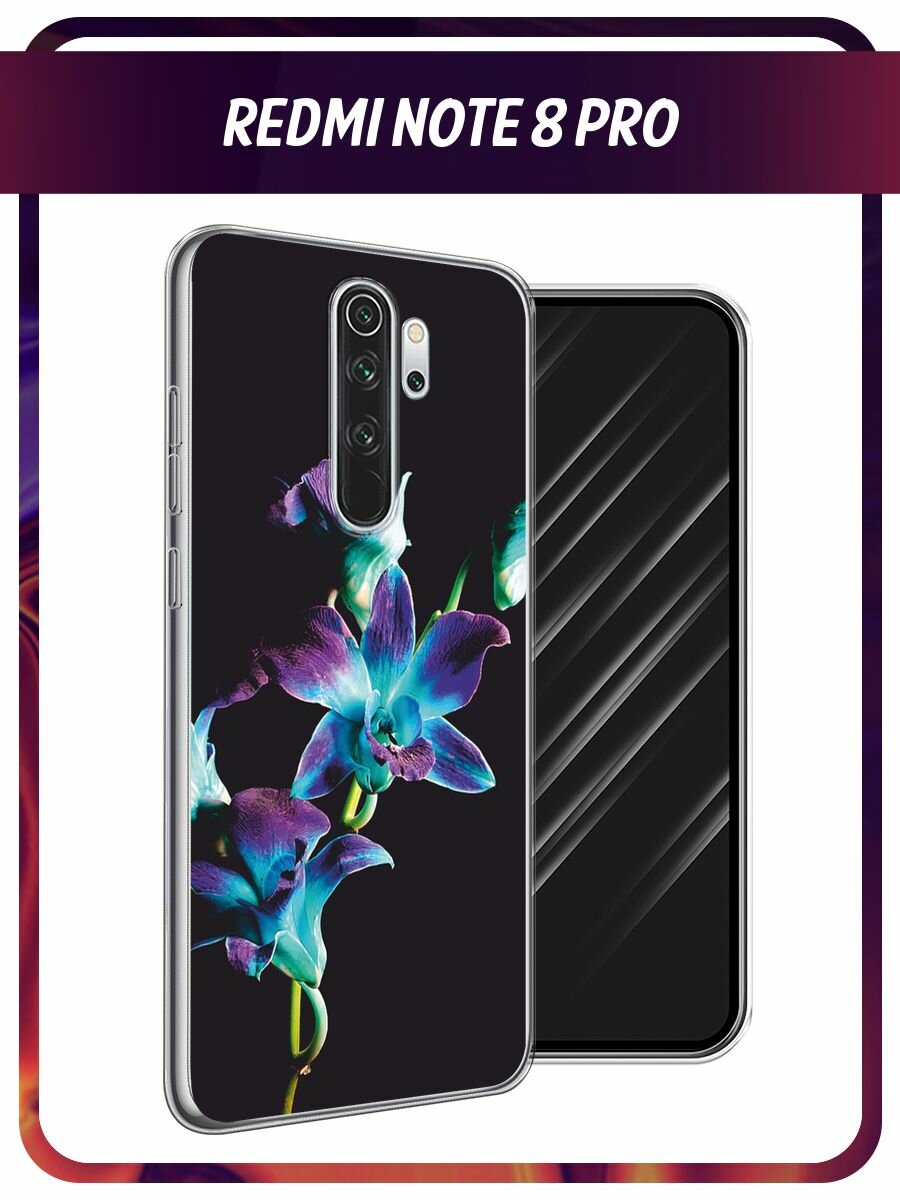 Чехол на Xiaomi Redmi Note 8 Pro / Сяоми Редми Нот 8 Про с принтом "Синий цветок на черном"