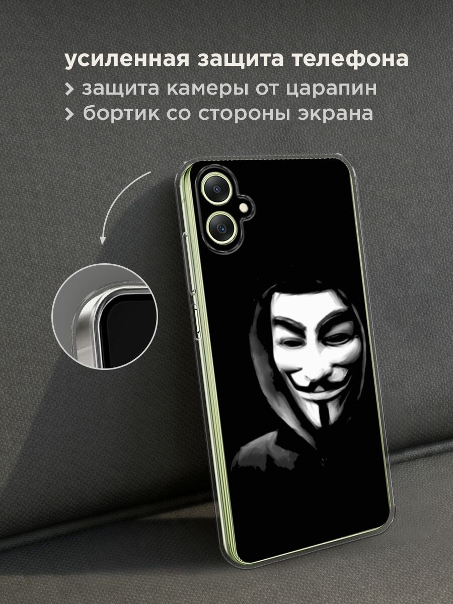 Чехол на Samsung Galaxy A06 / Самсунг Галакси А06 с принтом "Анонимус" — фото 1
