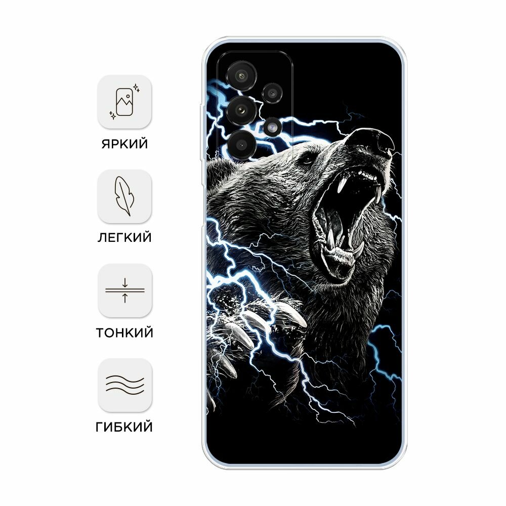 Чехол на Samsung Galaxy A23 / Самсунг Галакси А23 с принтом "Гроза и медведь" — фото 1