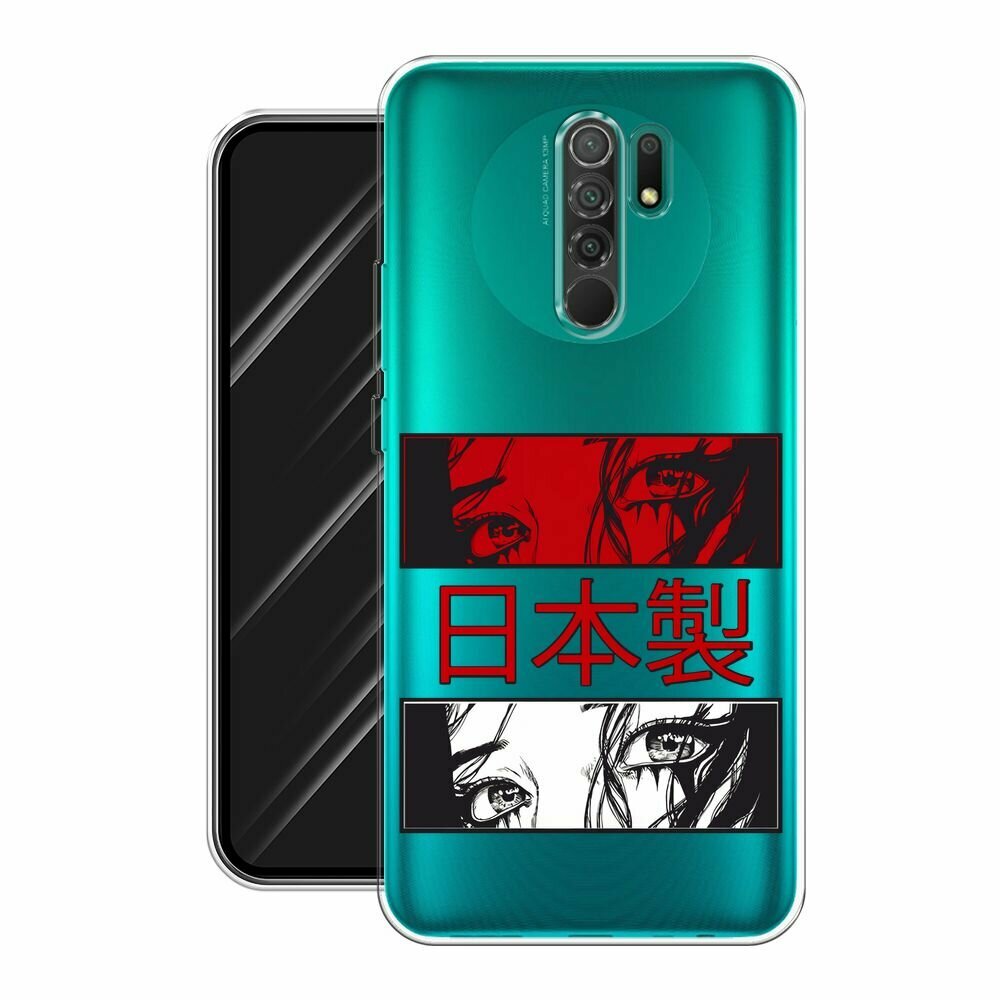 Чехол на Xiaomi Redmi 9 / Сяоми Редми 9 с принтом "Аниме глаза манга", прозрачный — фото 1