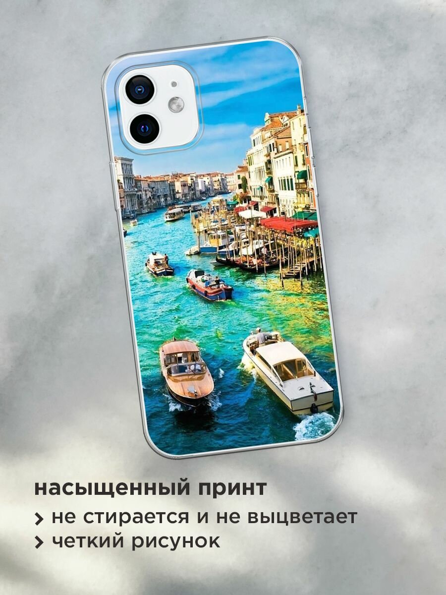 Чехол на Apple iPhone 12/12 Pro / Айфон 12/12 Про с принтом "Каналы Венеции" — фото 1