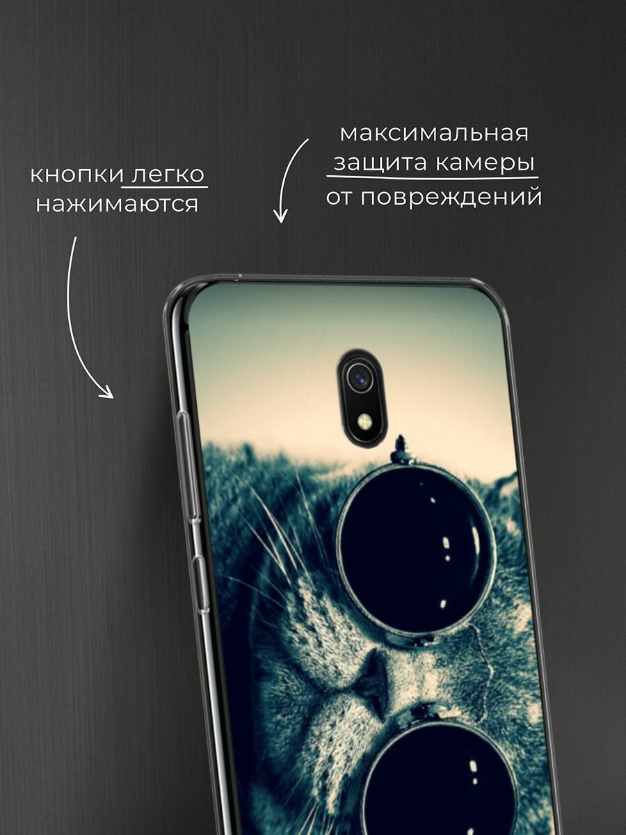 Чехол на Сяоми Редми 8A — фото 1