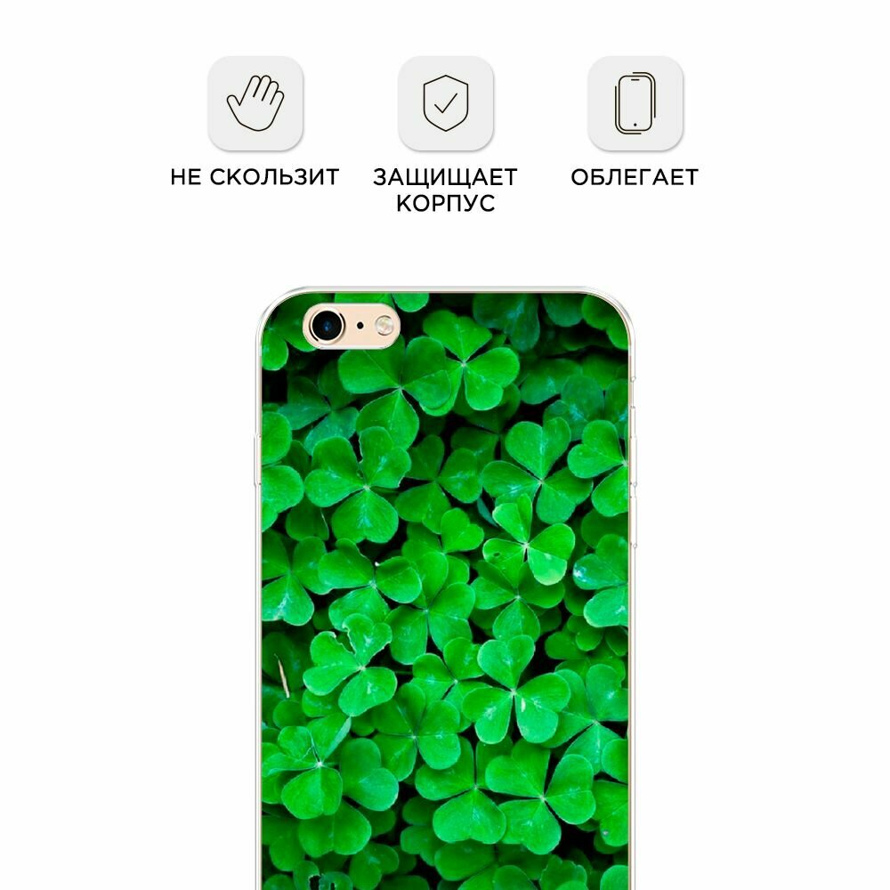 Чехол на Apple iPhone 6 Plus/6S Plus / Айфон 6 Плюс/Айфон 6С Плюс с принтом "Клевер" — фото 1