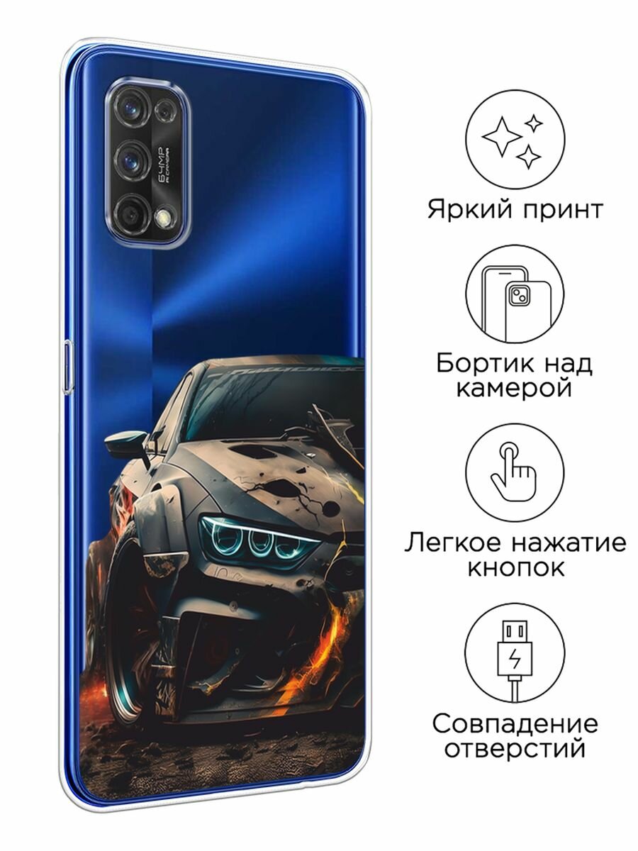 Чехол на Realme 7 Pro / Реалми 7 Про с принтом "На износ", прозрачный — фото 1