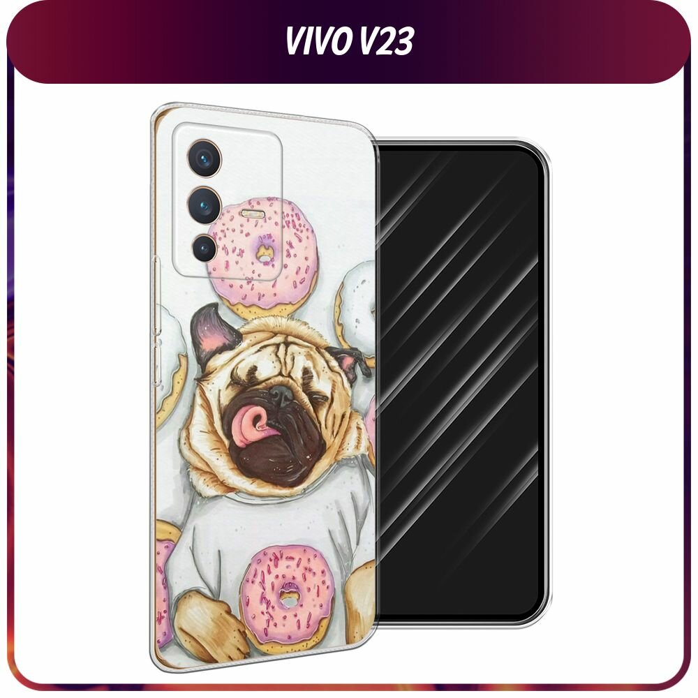 Силиконовый чехол на Vivo V23 / Виво V23 с принтом "Счастливый мопс"