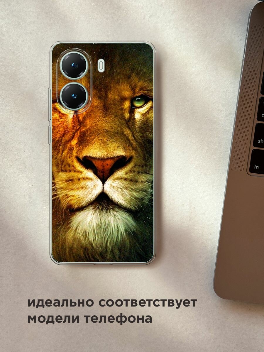 Силиконовый чехол на Poco X7 Pro / Поко X7 Про с принтом "Лев арт 8" — фото 1
