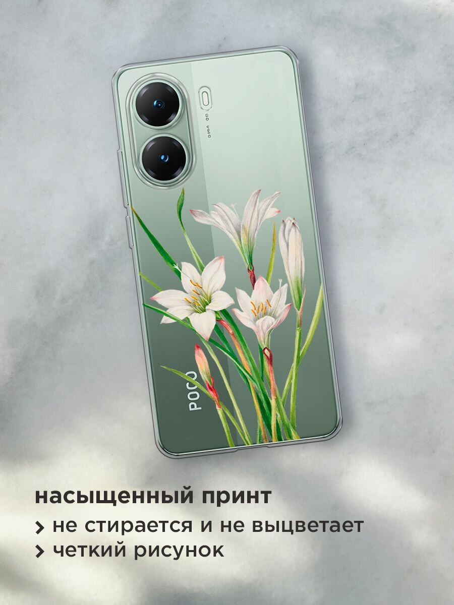 Чехол на Poco X7 Pro / Поко X7 Про с принтом "White lily", прозрачный — фото 1