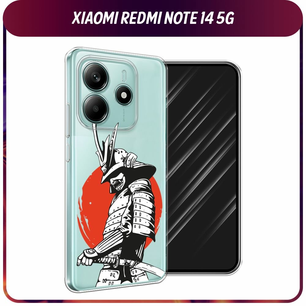 Чехол на Xiaomi Redmi Note 14 5G / Редми Нот 14 5G с принтом "Самурай с катаной", прозрачный
