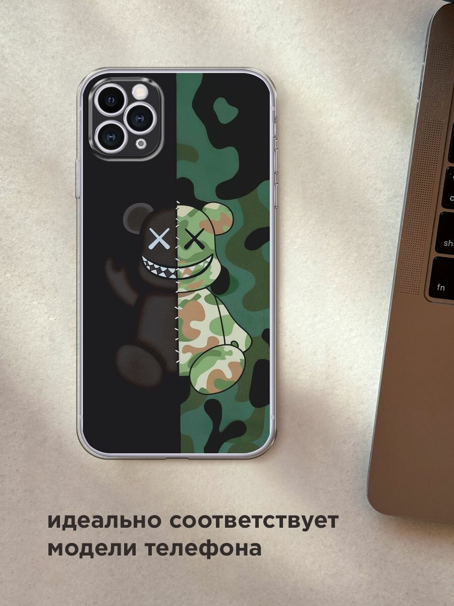 Чехол на Apple iPhone 11 Pro / Айфон 11 Про с принтом "KAWS 23 февраля 1" — фото 1