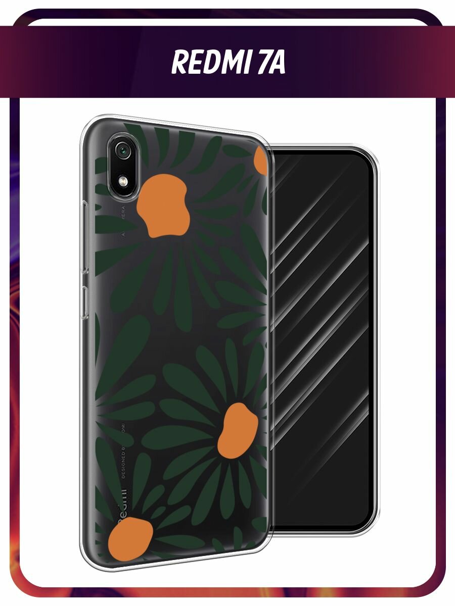 Чехол на Xiaomi Redmi 7A / Сяоми Редми 7А с принтом "Летние цветы рисунок", прозрачный