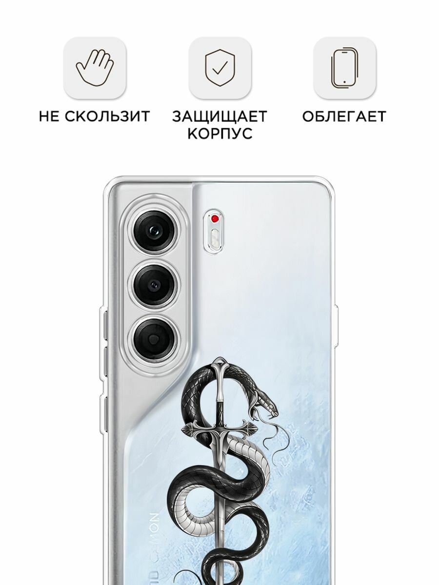 Чехол на Tecno Camon 40 Pro / Текно Камон 40 Про с принтом "Змея с мечом чёрная", прозрачный — фото 1