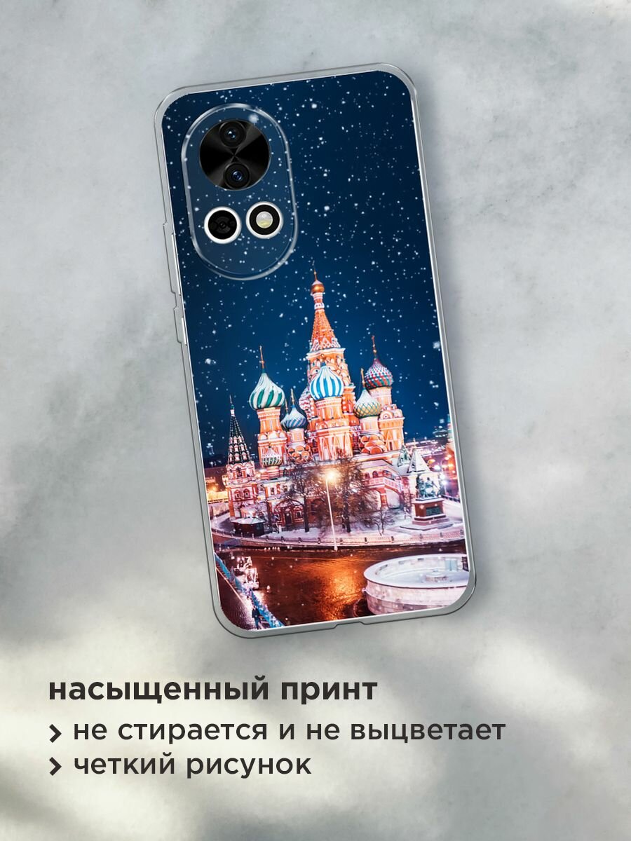 Чехол на Huawei Nova 12/Nova13 / Хуавей Нова 12/Нова 13 с принтом "Москва 1" — фото 1