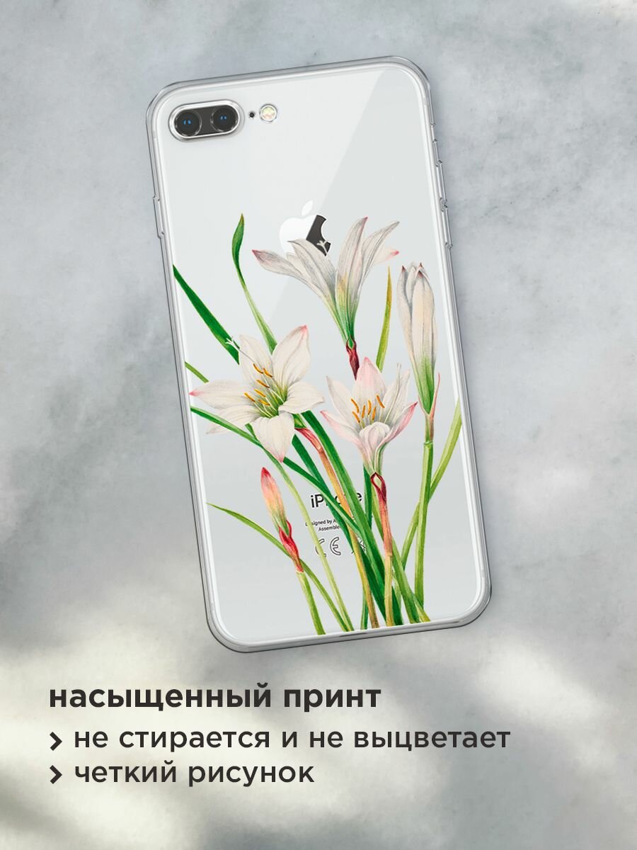 Чехол на Apple iPhone 7 Plus / Айфон 7 Плюс с принтом "White lily", прозрачный — фото 1