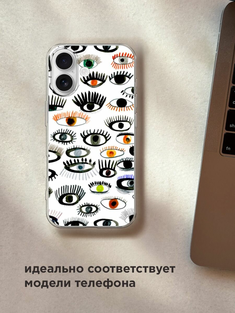 Чехол на Apple iPhone 17 / Айфон 17 с принтом "Глаза акварель" — фото 1